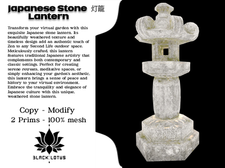Second Life Marketplace - Japanese Stone Lantern